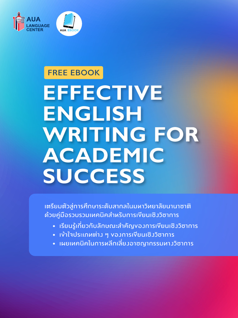 Ebook4 Effective English Writing For Academic Success Rev.00 | PDF