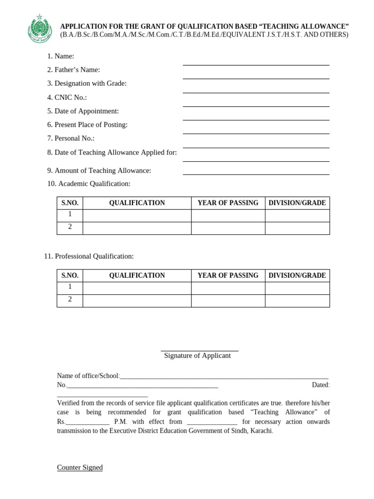 Teaching Allowance Application Form | PDF
