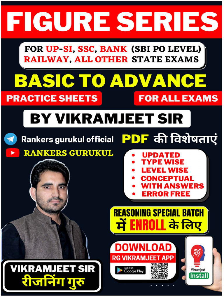 266) Alphabet Series (Practice Sheet) - PDF | PDF