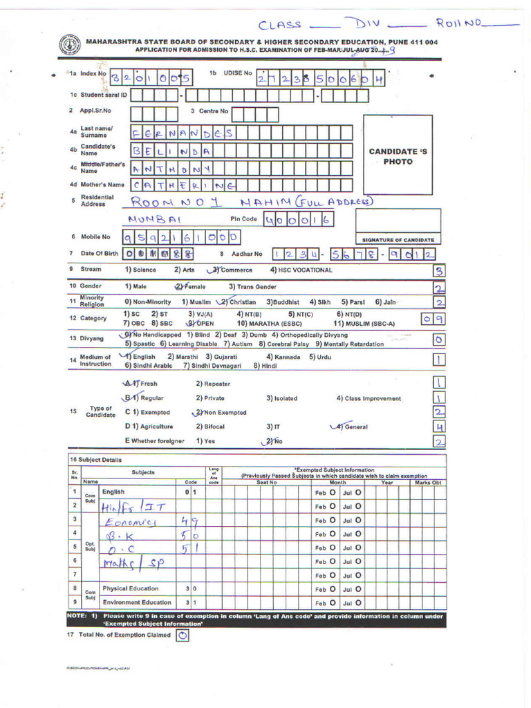 COMMERCE HSC Board Exam. Sample Form | PDF