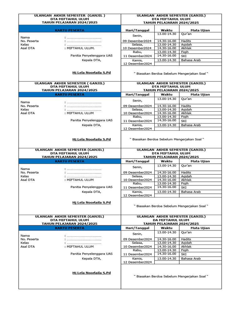 Kartu Peserta Uas | PDF