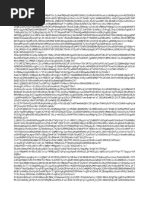 Inseminator Game Cheat Codes | PDF