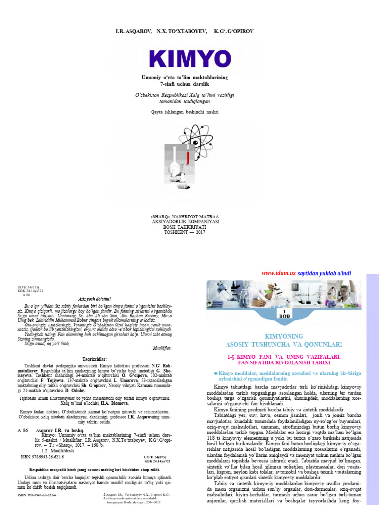 WWW - Idum.uz Kimyo 7 Uzb 2017 | PDF
