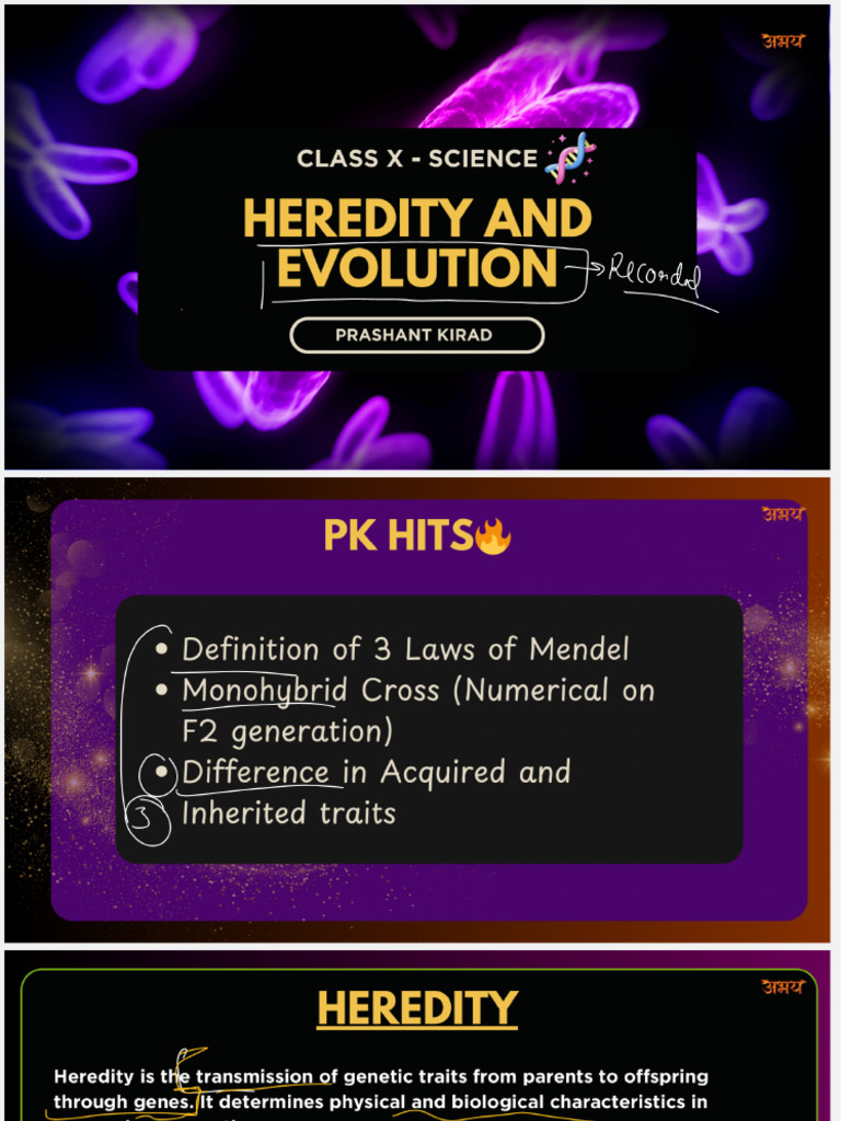 Heredity and Evolution | PDF