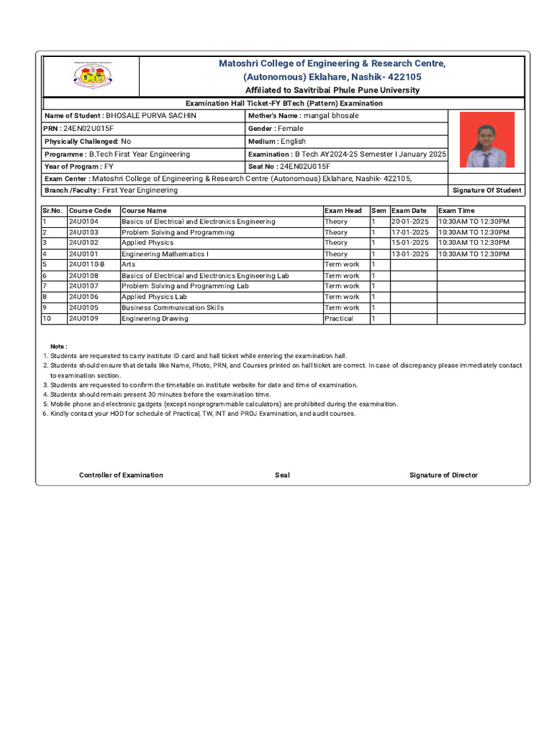 Hall Ticket | PDF | Engineering