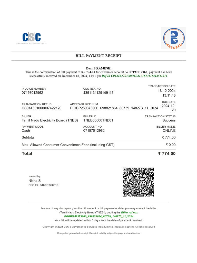 EB Receipt | PDF | Receipt | Money