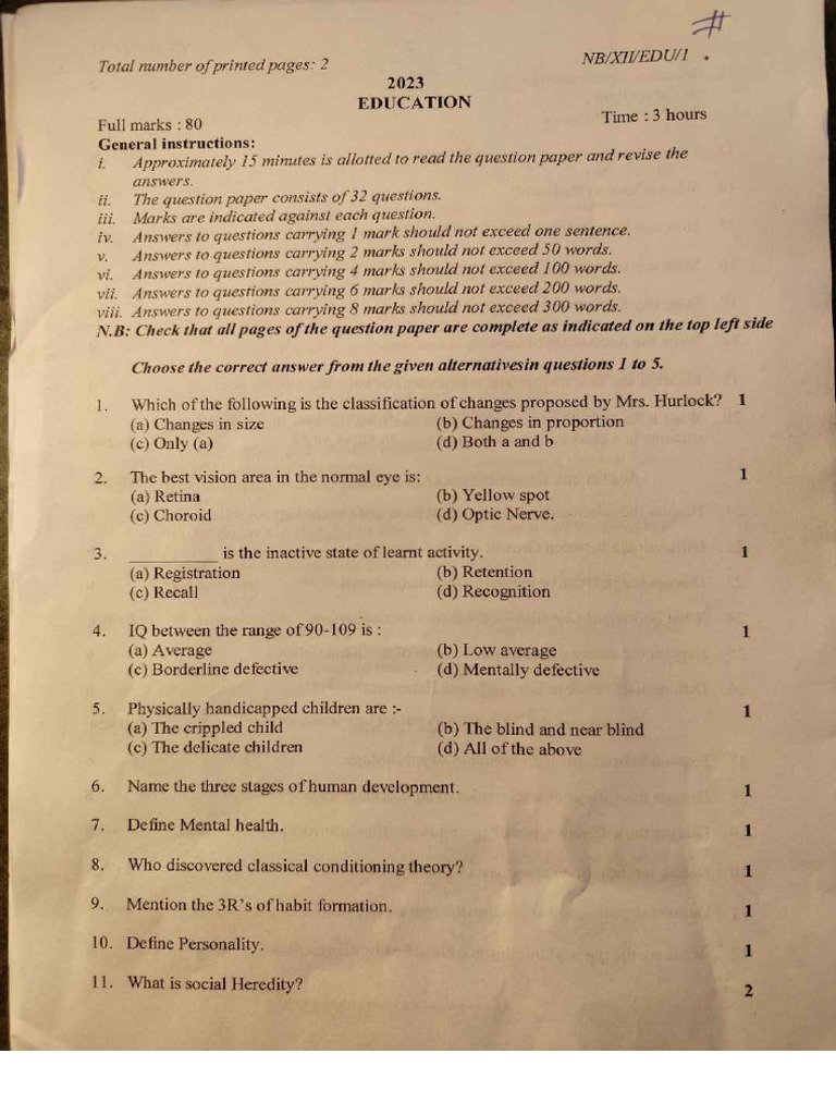 English Brigade | PDF