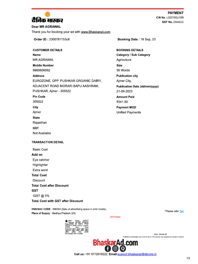 bhaskar-ad | PDF