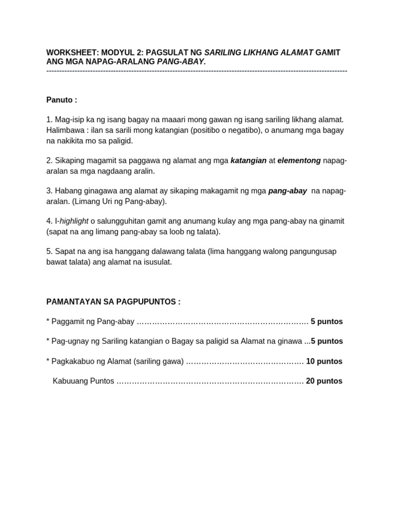 MODYUL 2-Worksheet para Sa Karagdagang Gawain (Pagsulat NG Sariling ...
