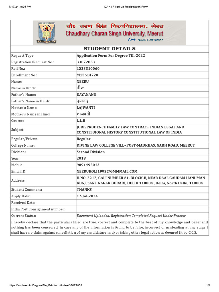 DAK - Filled-Up Registration Form | PDF