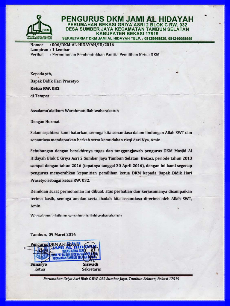 Contoh Sk Dkm Masjid 18 | PDF