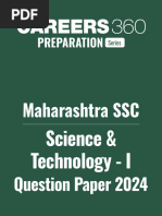 Rahmani 30 Entrance Exam Analysis (2020 & 2025) | PDF | Mathematics ...