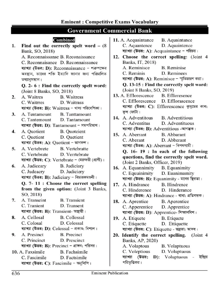 Bank Spelling | PDF
