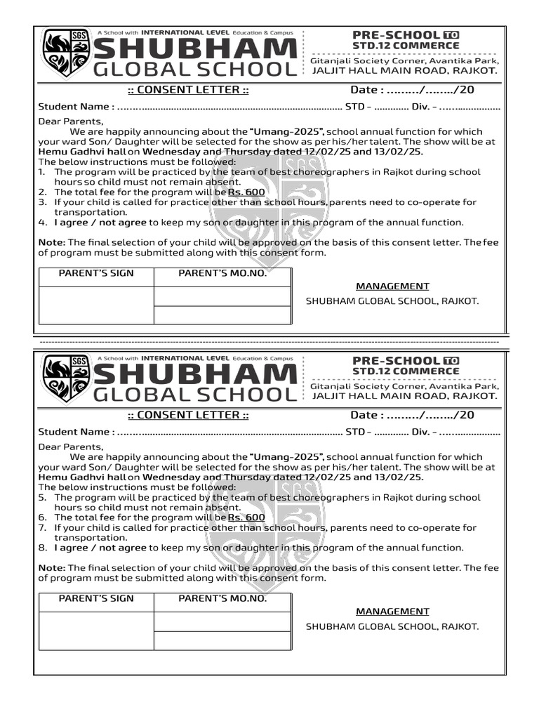 Sgs - Annual Function Consent Letter | PDF