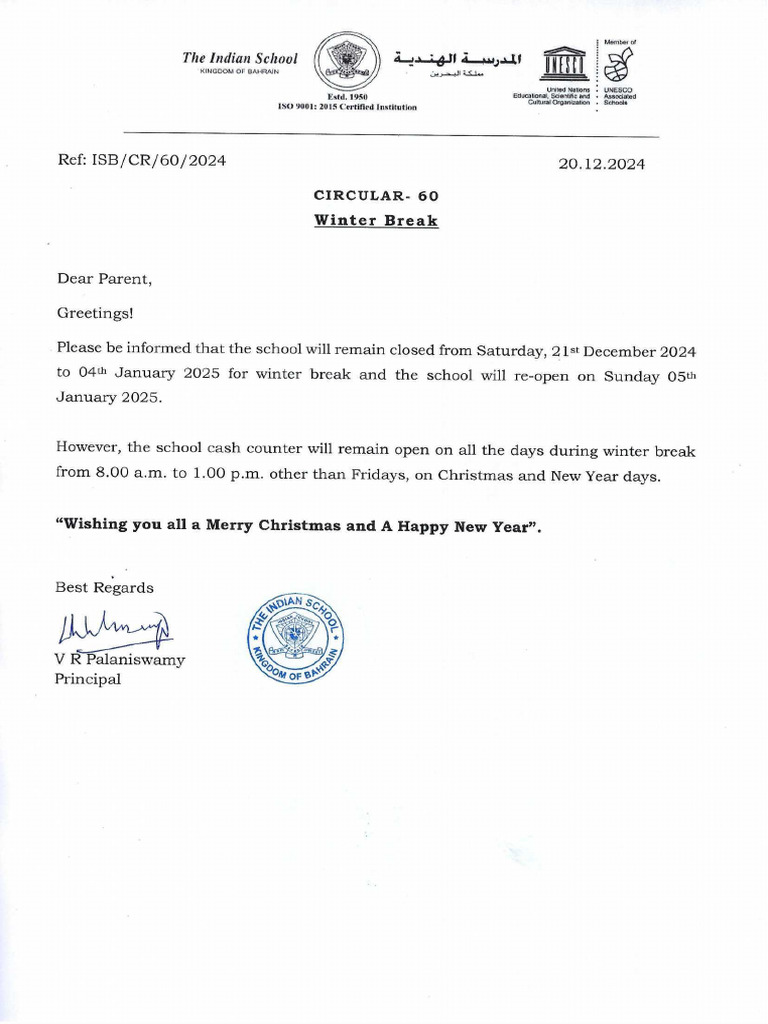 CIR ISA 60 24 Winter Break | PDF