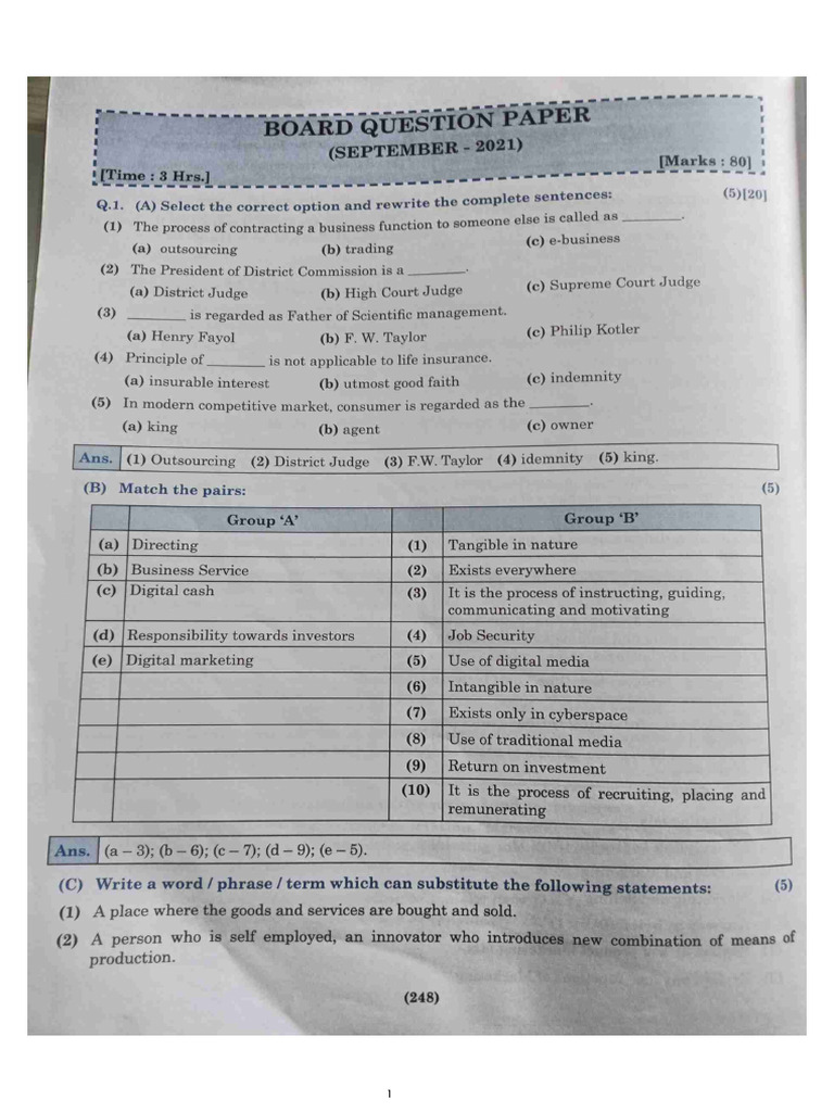 OCM Last Year Board Question Paper | PDF