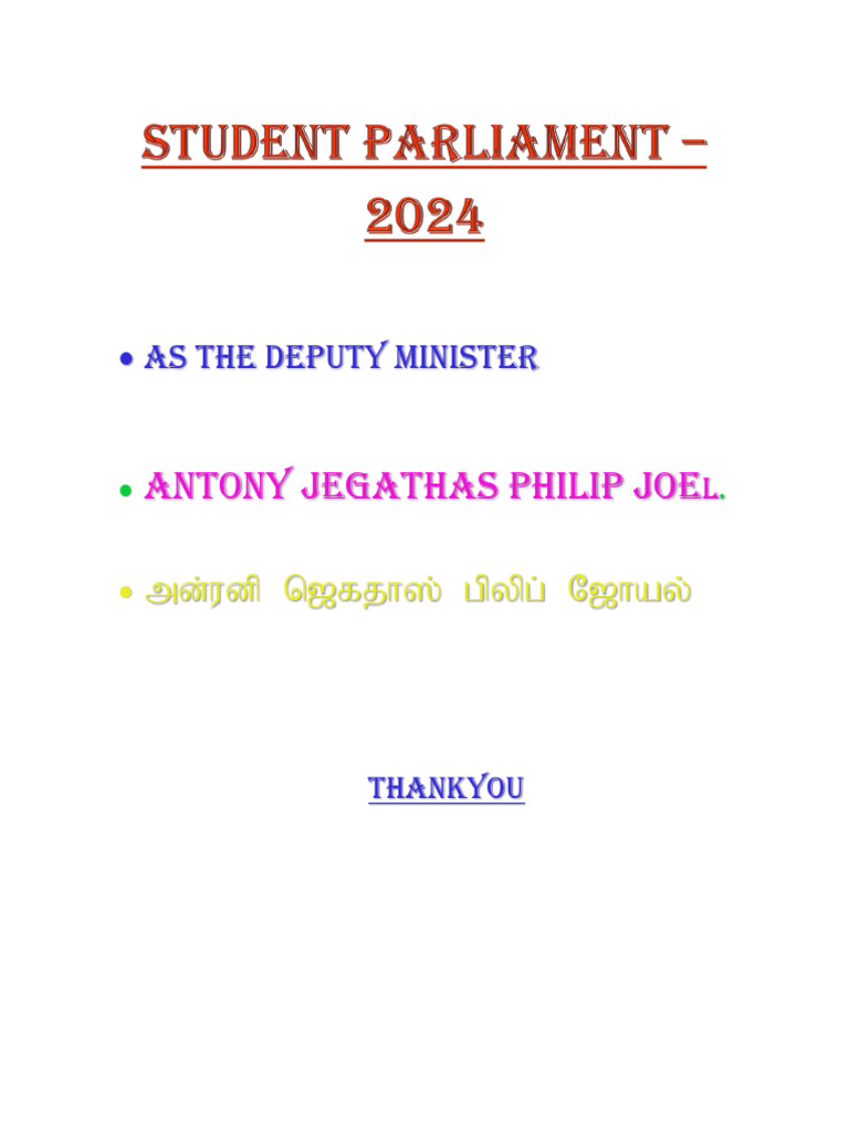 Student Parliament | PDF