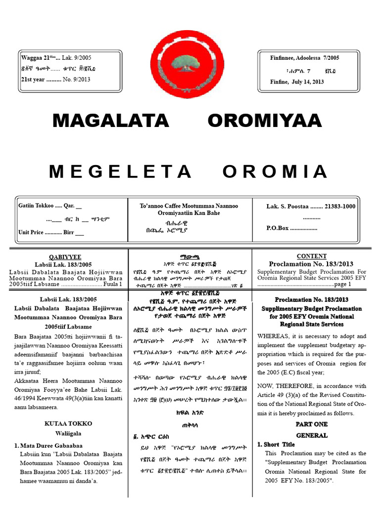 Labsii Lak 183 Bara 2005 - 0 | PDF | Ethiopia | Currency