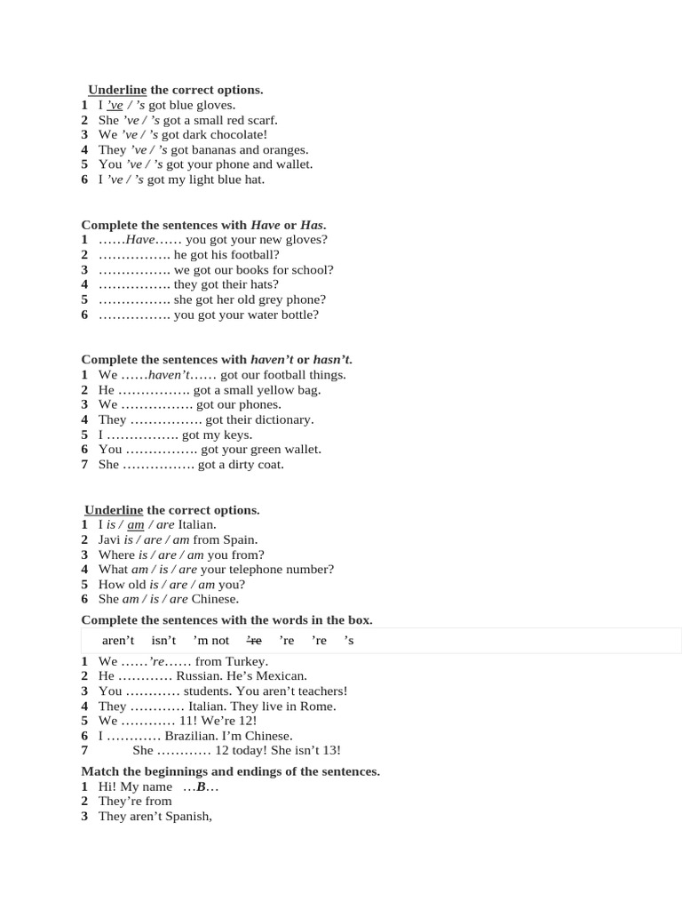 Нов Microsoft Word Document | PDF