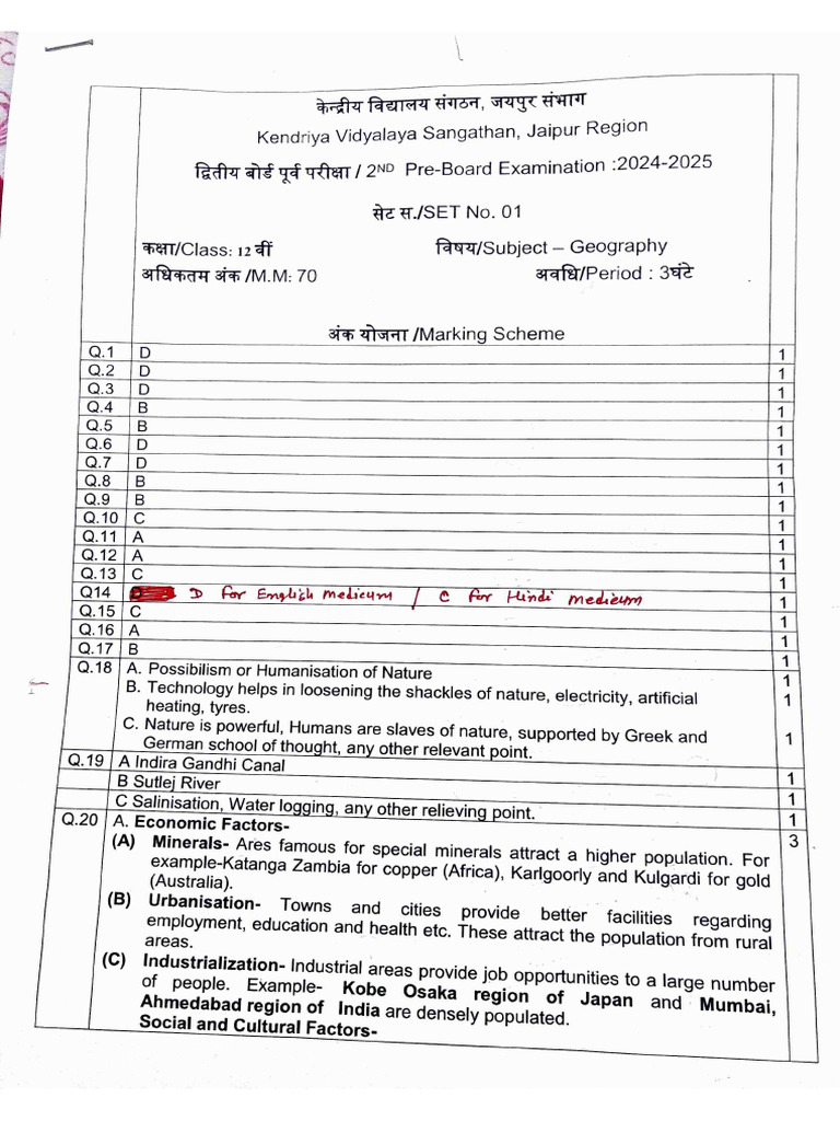 Answer Key Geography | PDF