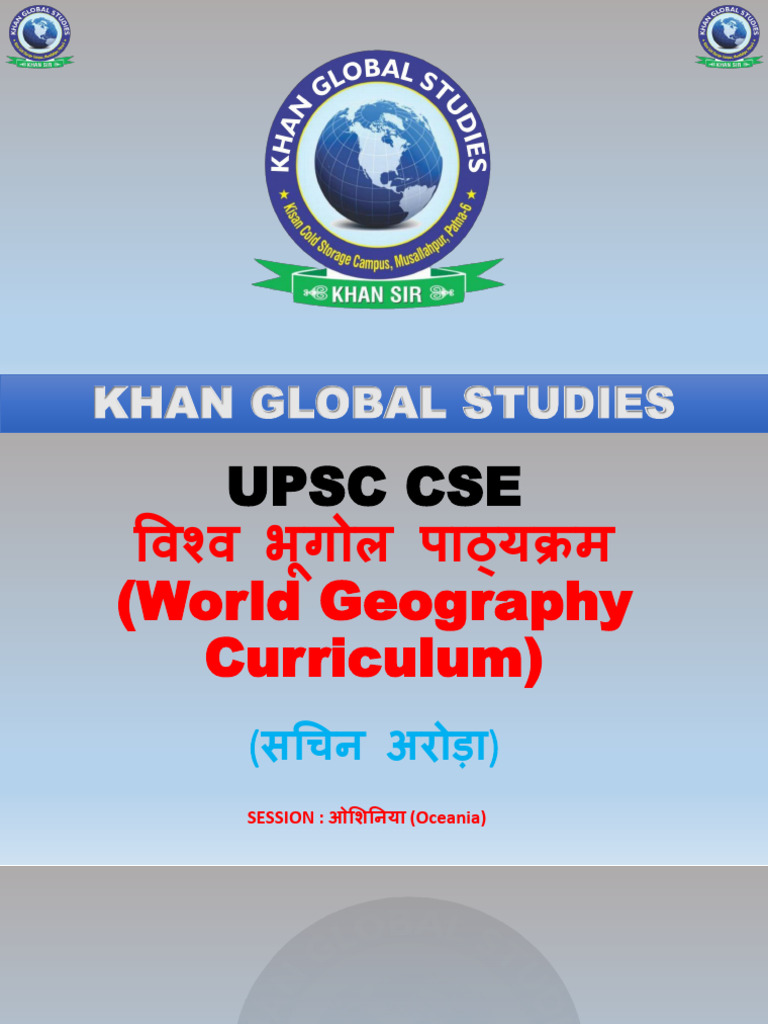 Oceania Geography & Island Types | PDF
