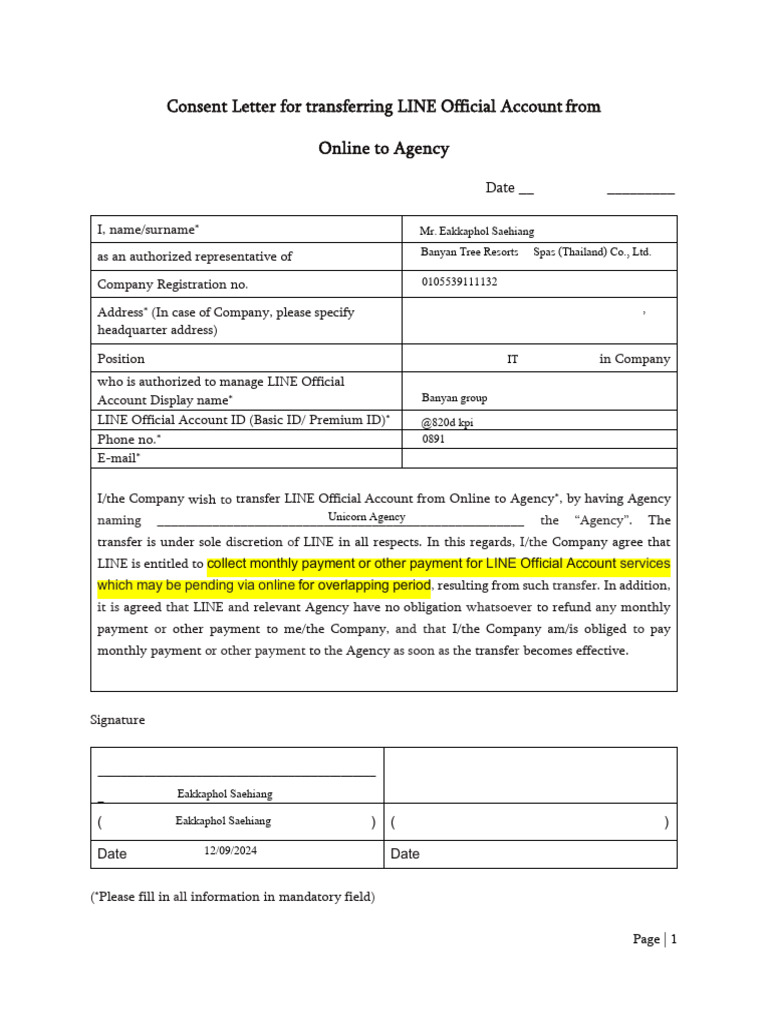 Consent to Transfer LINE Account to Agency | PDF