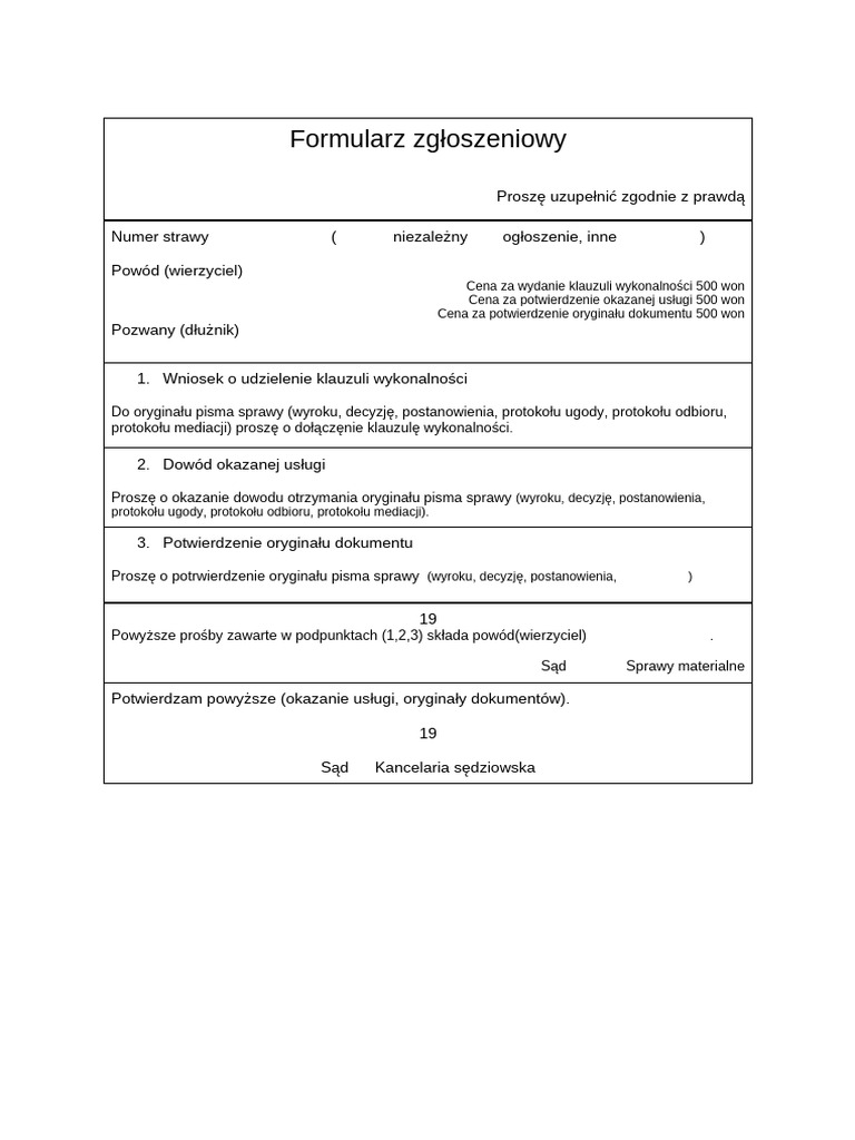 Formularz Zgłoszeniowy | PDF