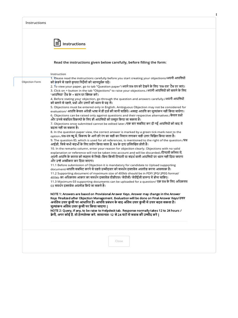 Generic Objection Form | PDF