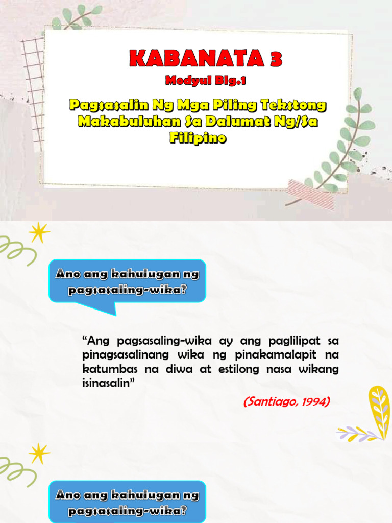 FIL 3 Kabanata 3 Modyul 1 1 | PDF