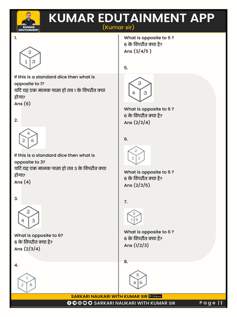 Kumar Edutainment App Kumar Edutainment App | PDF