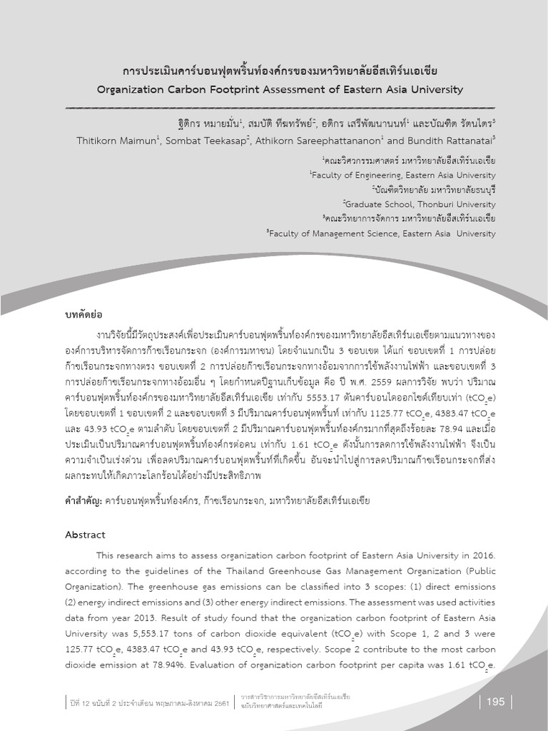 CFO Eastern Asia | PDF