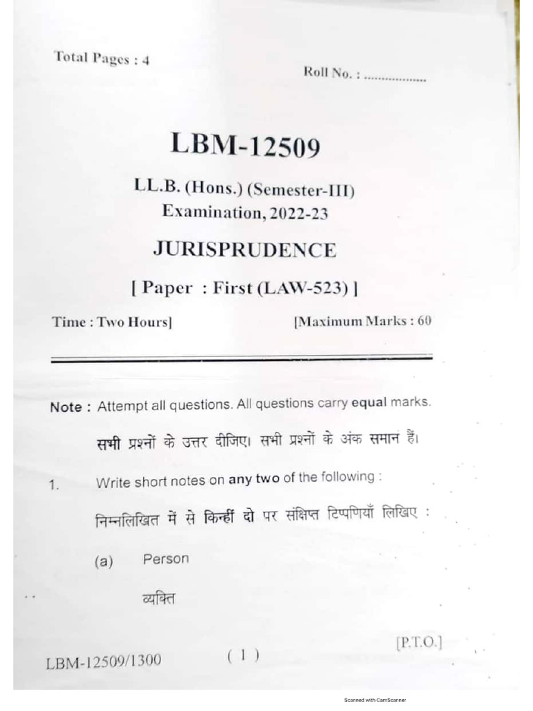 LLB 3rd Sem Previous Year Question 22-23 | PDF