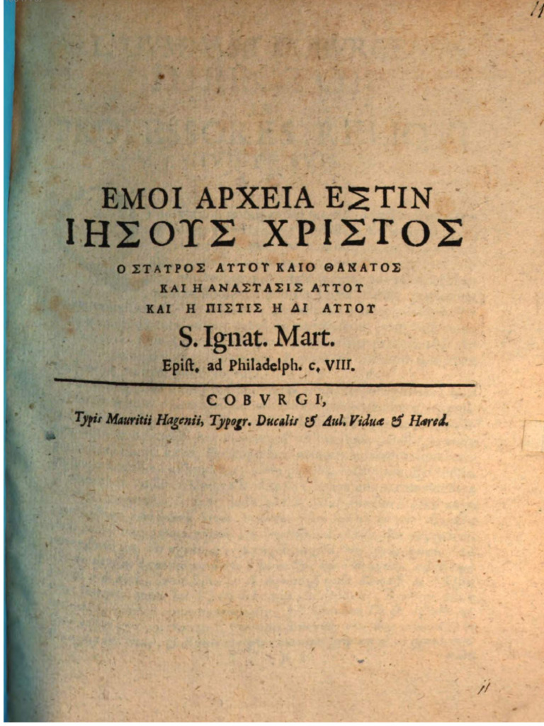 Emoi Archeia Estonia Iesus Christos Ho Stavros Autu Kai Ho Thanatos Kai He Anastasis VIII (1725 ...