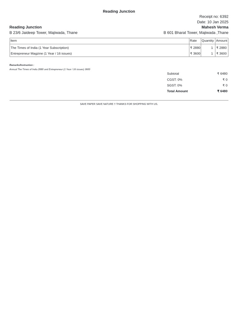 Stationary Bill Template 1 | PDF