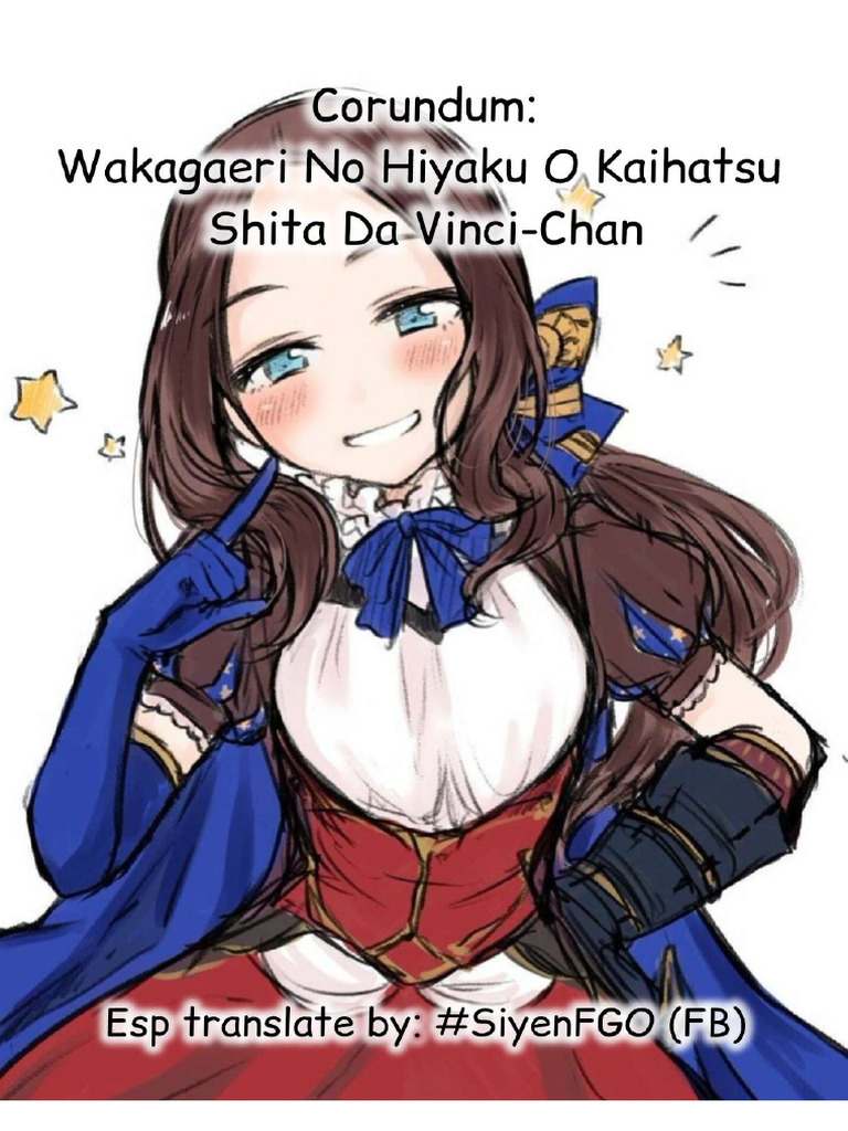 Wakagaeri No Hiyaku O Kaihatsu Shita Da Vinci-Chan | PDF