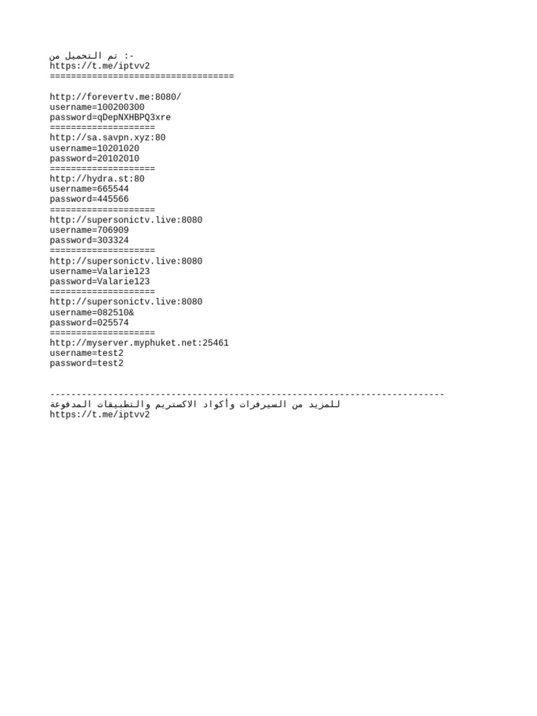 7 Xtream 9-1-2025 | PDF