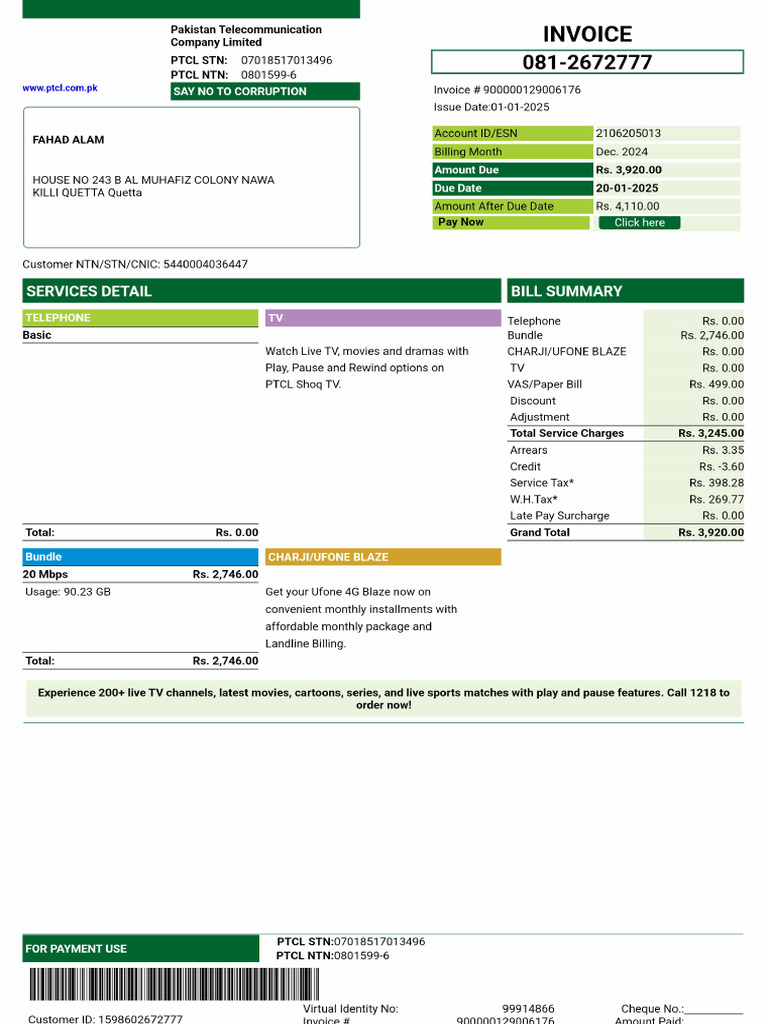 PTCL Ebill | PDF