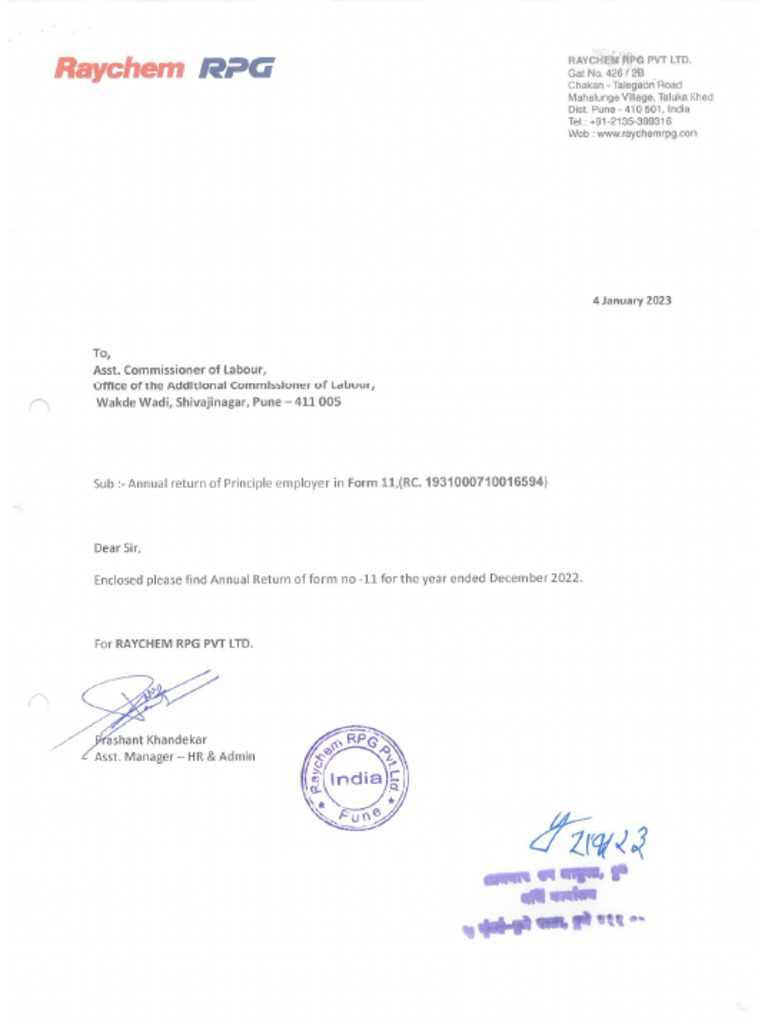 FORM NO 11 - Maternity Return | PDF