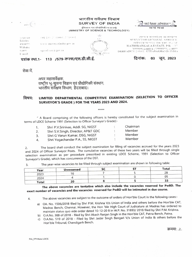 LDCE OS 2023 2024 Board | PDF | Government | Justice