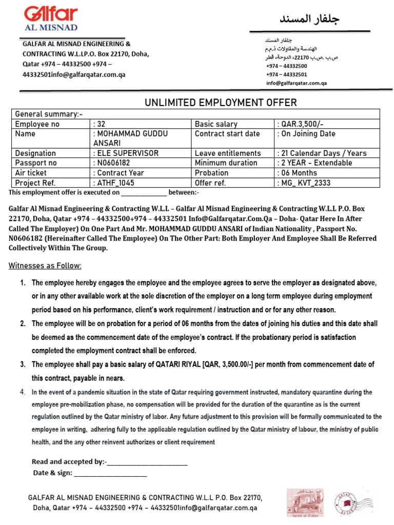(Mohammad Guddu Ansari) Galfar Qatar Offer Letter | PDF | Employment | Qatar