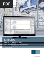 How To SetUp FtyCamPro Camera (Ultimate Manual) | PDF | Qr Code ...