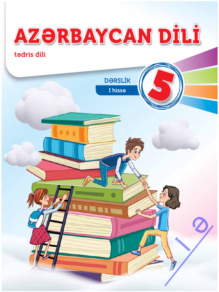 Quot Azarbaycan Dili Quot Tadris Dili Fanni Uzra 5 Ci Sinif Ucun ...