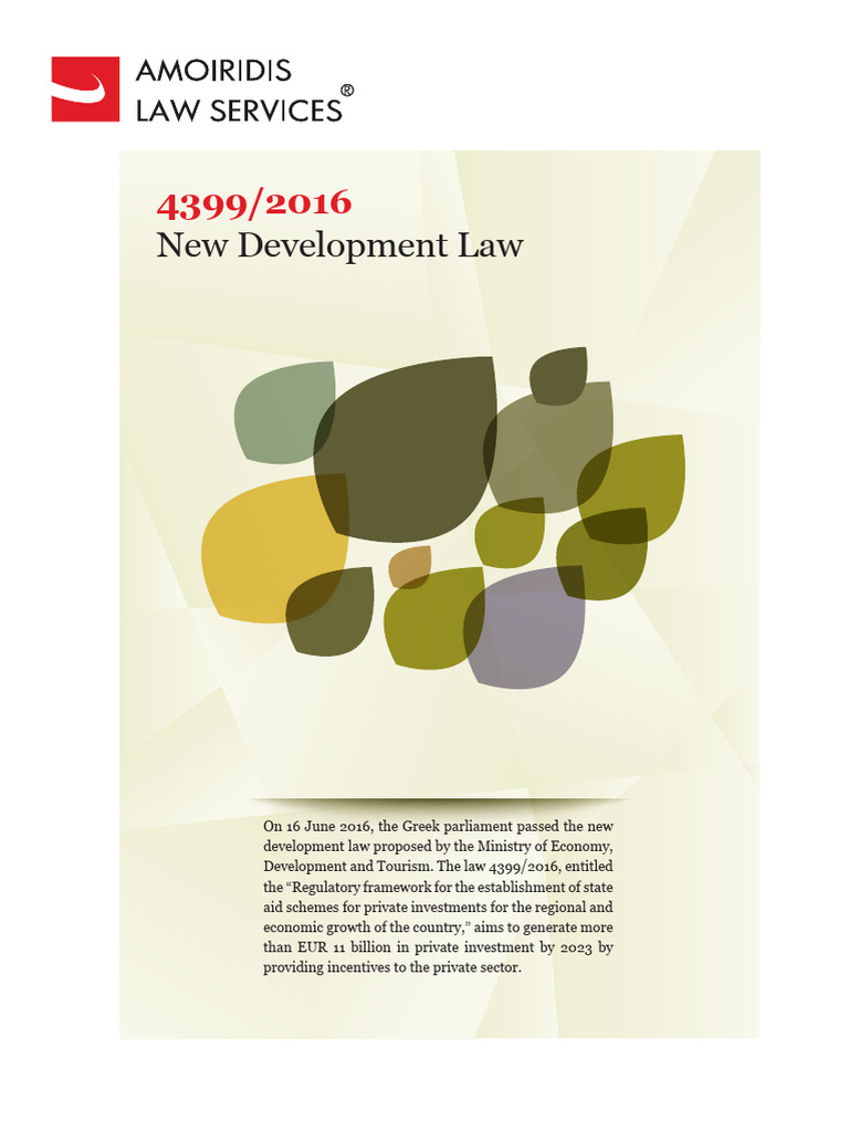 Amoiridis New Development Law 4399 2016 New | PDF | Subsidy | Taxes