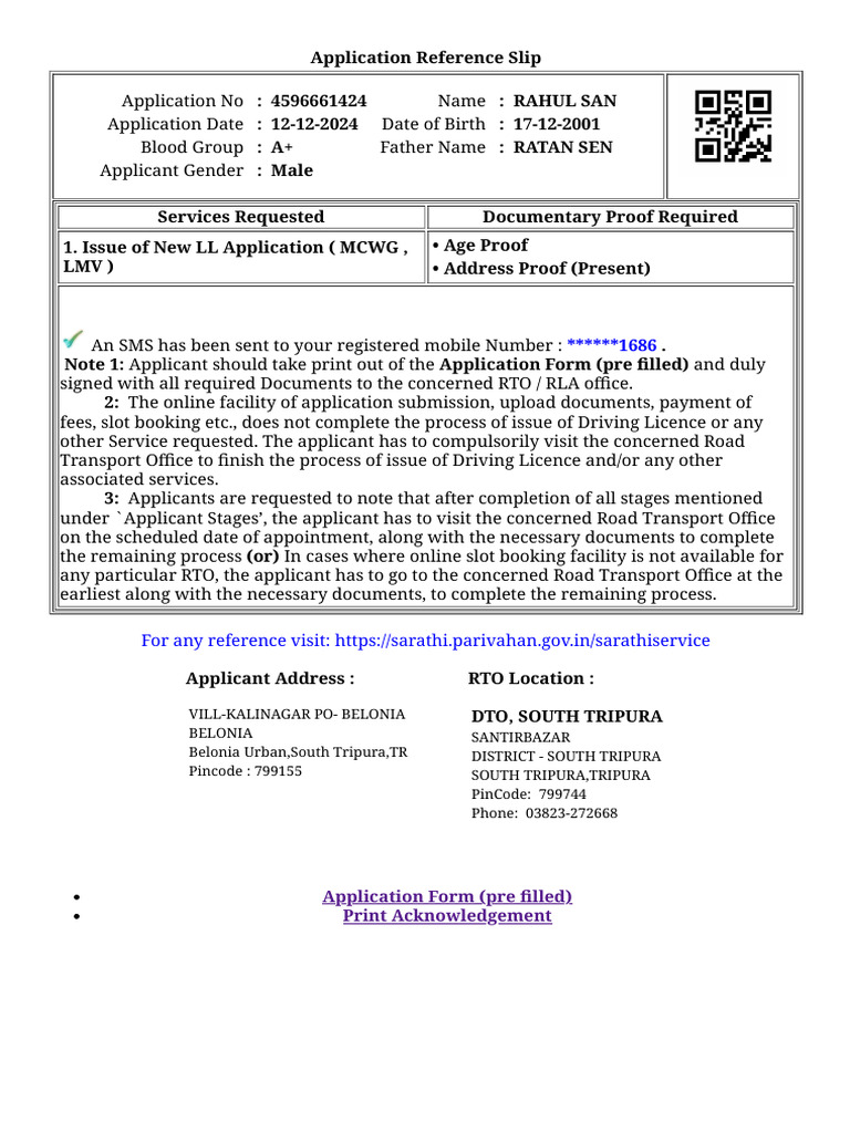 Application Reference Slip | PDF