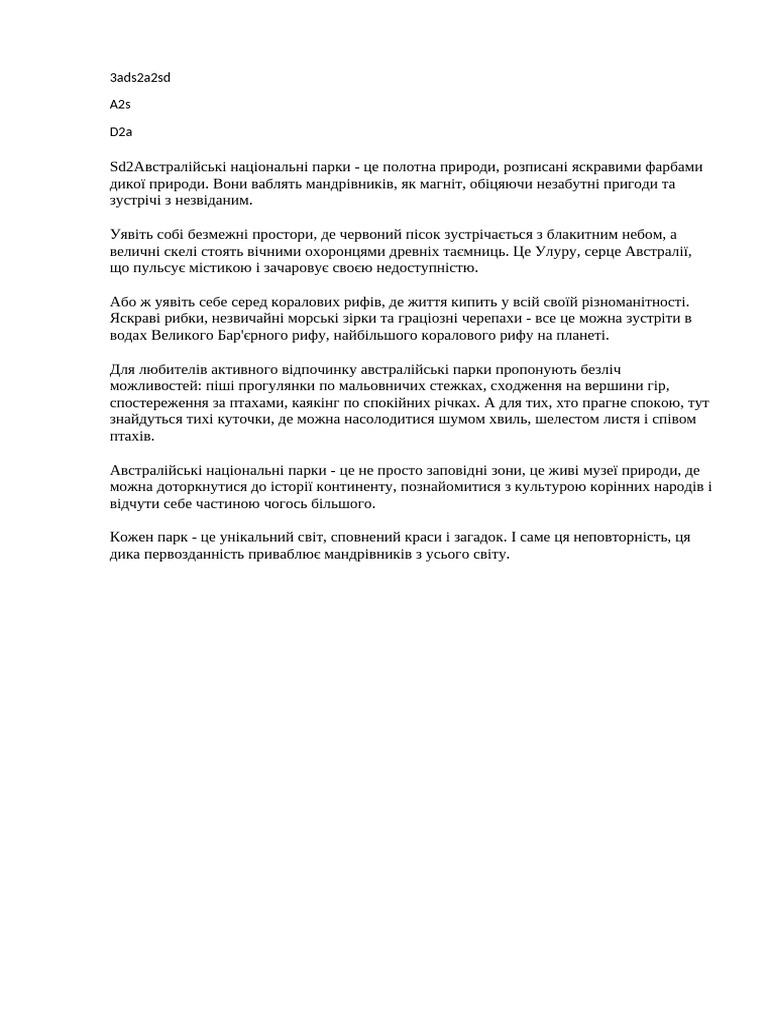 Asdas 1 Dsa 1 D 31 Asd 3 | PDF