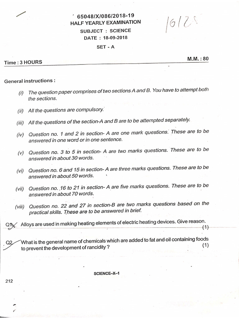 Pre Mock 1 Ka QP 2 | PDF