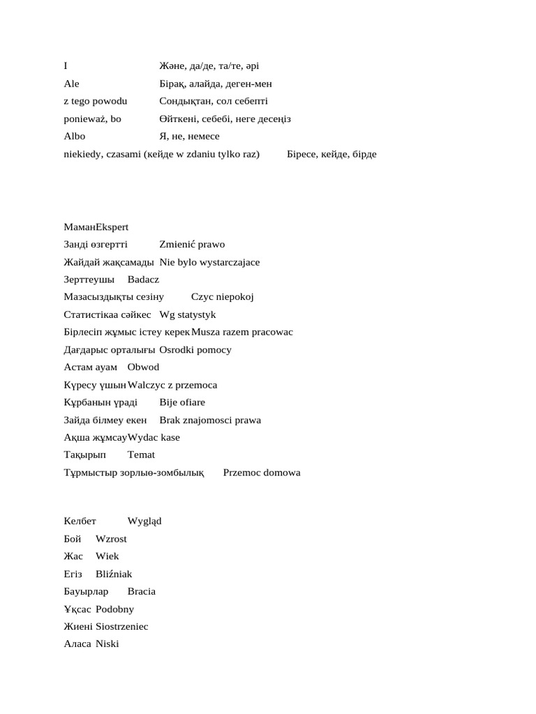 Kaz Pytania I Slowka Wygląd | PDF