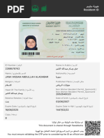 Saudi National ID | PDF
