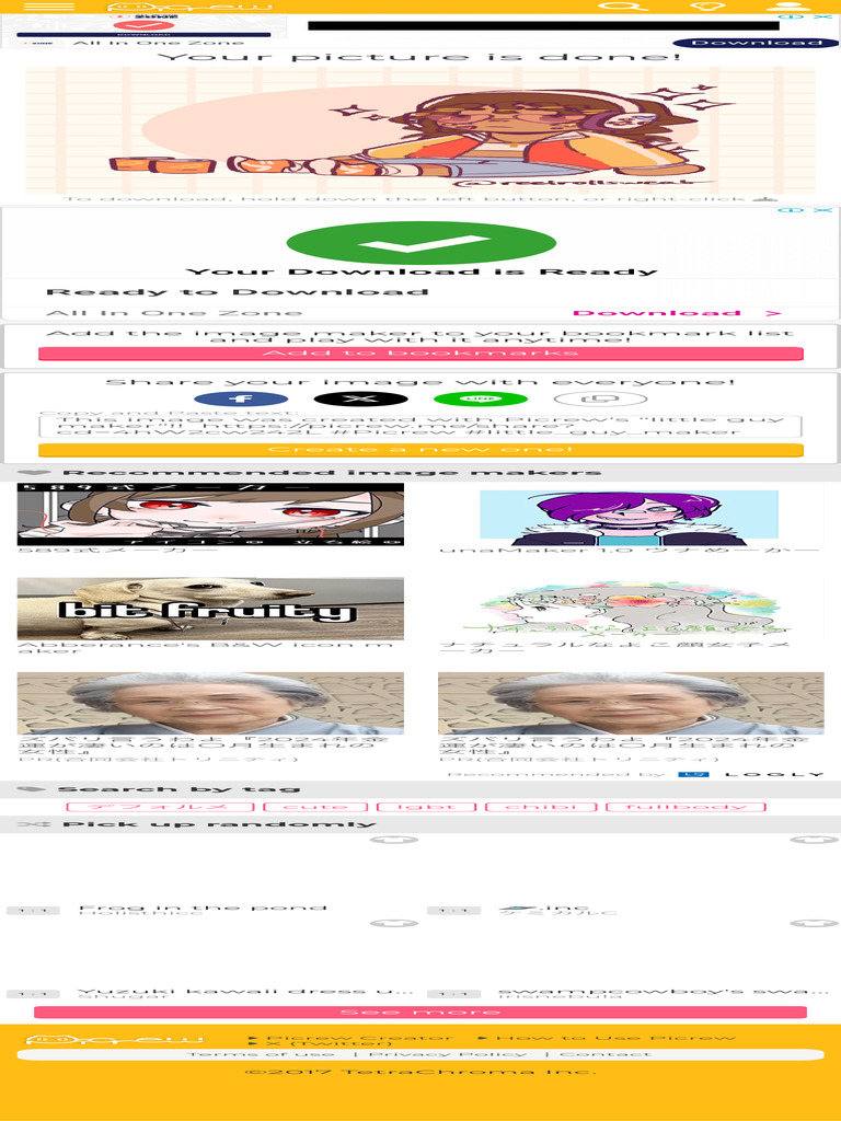 little guy maker｜Picrew | PDF