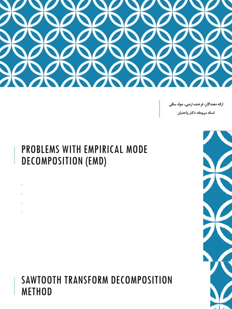Fast IMD | PDF | Algorithms | Algorithms And Data Structures